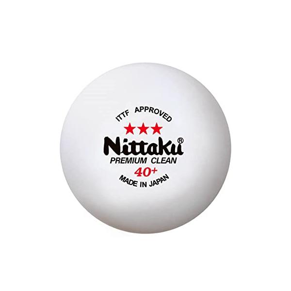 1ダース(12個入り)・ホワイト 40mm NB-1701・・Style:1ダース(12個入り)・素材：プラスチック・カラー：ホワイト・サイズ：40mm・原産国：日本