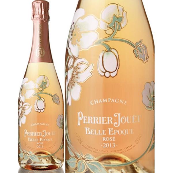 品目：果実酒（シャンパン）アルコール度数：12.5度内容量：750ml原産国：フランス原材料：葡萄【ご購入の際は必ず画像最後の注意書きをご確認ください】シリアルナンバーを削り取った部分がございます（すりガラス状）