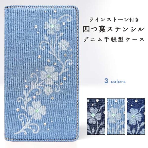 [商品説明]◎ 対応機種iPhone14 pro◎ 内側：黒TPU ケース便利なカードポケット収納付き！内側の黒TPUケースで、スマホ本体をしっかり固定しますまた、黒TPUは弾力性のあるケースの為、ケース割れ等の心配の少ないケースになります...