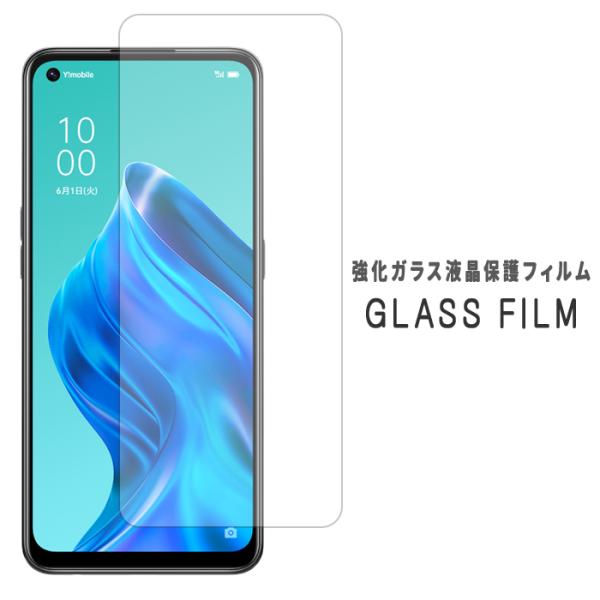 OPPO Reno5 A 専用 手帳型 ケース【  スマホケース OPPO Reno5 A A101OP ケース Reno5A A101OPケース A101OPカバー A101OP手帳 A101OP手帳型 A101 OP 5Aケース 5Aカ...