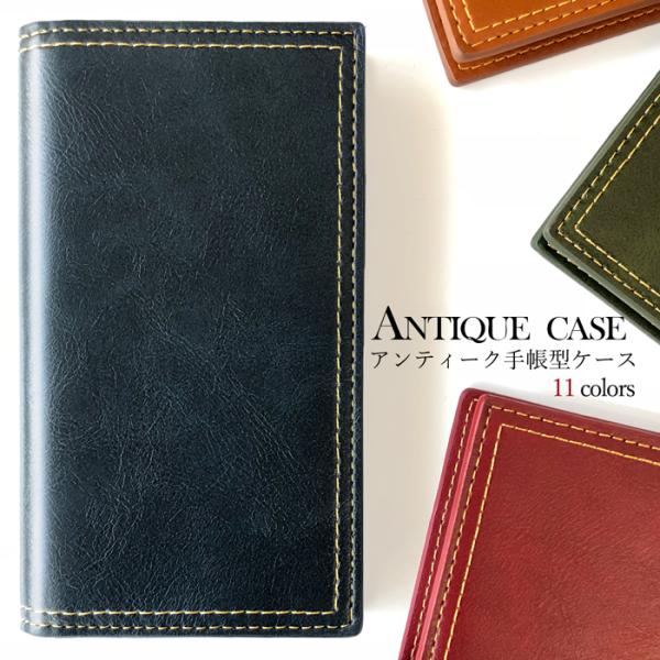 ◎ 対応機種Galaxy S9 SC-02K / SCV38 専用 手帳型 ケース【 ギャラクシーS9 ギャラクシー SC-02Kケース SC-02Kカバー SC-02K手帳 SC-02K手帳型 SCー02Kケース SCー02Kカバー SC...