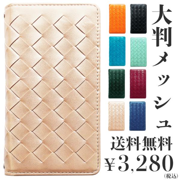 [商品説明]◎ 対応機種Galaxy A22 5G SC-56B◎ 内側：黒TPU ケース便利なカードポケット収納付き！内側の黒TPUケースで、スマホ本体をしっかり固定しますまた、黒TPUは弾力性のあるケースの為、ケース割れ等の心配の少ない...