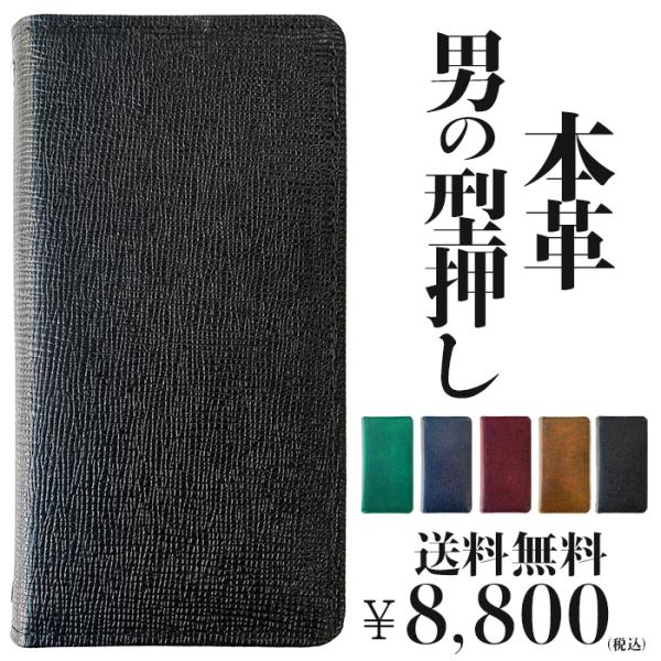 Xperia 10 III SO-52B SOG04 A102SOXperia10 III Lite XQ-BT44     専用 手帳型 ケース※こちらはすべて兼用となっております【 SO-52Bケース SO-52Bカバー SO-52B手...