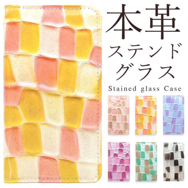 [商品説明]◎ 対応機種Xperia 5 V SO-53D SOG12 XQ-DE44◎ 内側：黒TPU ケース便利なカードポケット収納付き！内側の黒TPUケースで、スマホ本体をしっかり固定しますまた、黒TPUは弾力性のあるケースの為、ケー...