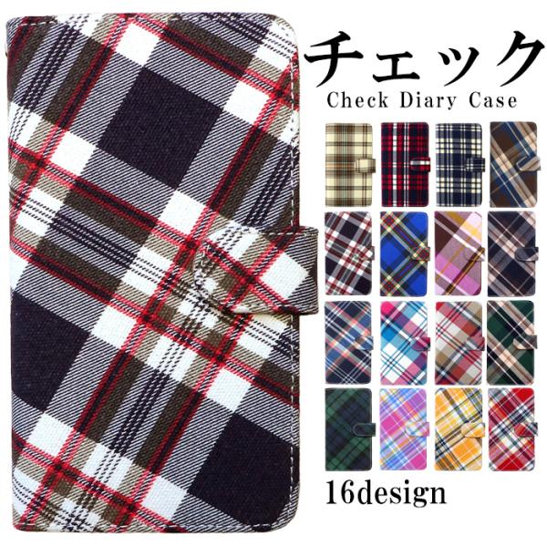 スマホケース A0QUOS sense plus SH-M07 SHM07 Android One X4 兼用 ケース SHーM07 カバー X4ケース SH-M07ケース X4カバー SH-M07カバー 手帳型ケース SH-M07手帳 S...