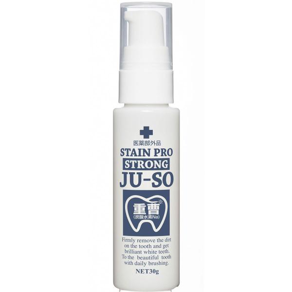 通常タイプよりも重曹3倍、フルーツ酸も配合されたストロングタイプ。従来品の3倍重曹配合のホワイトニングジェル。重曹やポリリン酸をなどの成分を含んだホワイトニングジェルでさっと60秒みがくだけで、タバコや赤ワインなどのステイン汚れをしっかり浮...