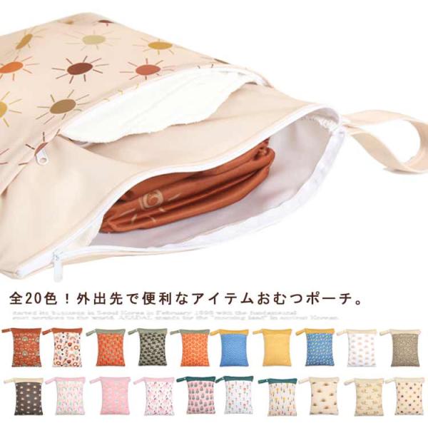 詳しくは写真の通り※商品のサイズは手作業で測定させて頂いておりますので、若干の誤差があります。