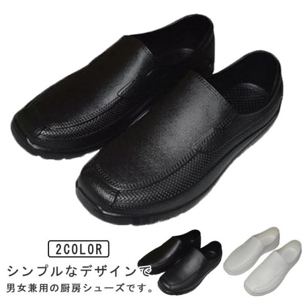 23cm 23.5cm 24cm 24.5cm 25cm 25.5cm 26cm 26.5cm 27cm 27.5cm