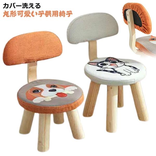 ※実寸はメジャー採寸の為、若干の誤差が生じる場合があります。