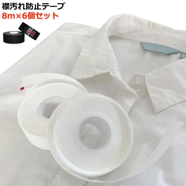 サイズ：2.5*80cm※サイズ計測には誤差が生じます。