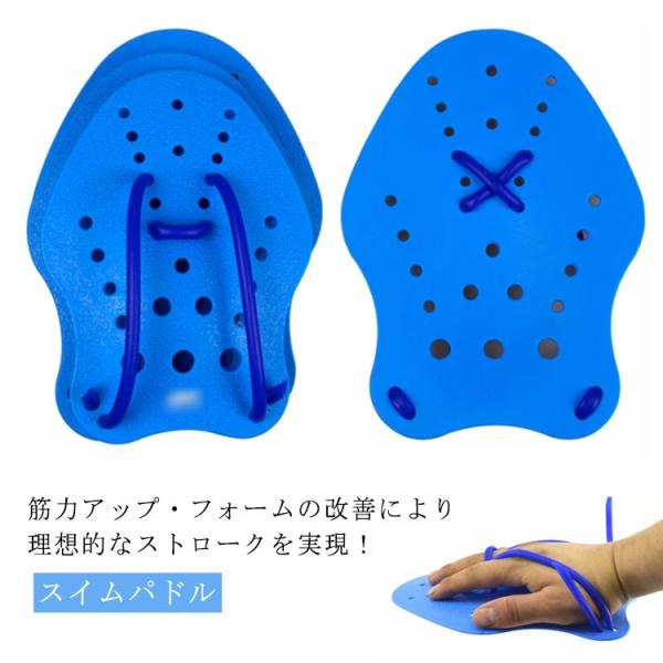 サイズ：【S】175*128mm 重量103g【M】195*145mm 重量125g【L】215*158mm 重量150g※サイズ計測には誤差が生じます。