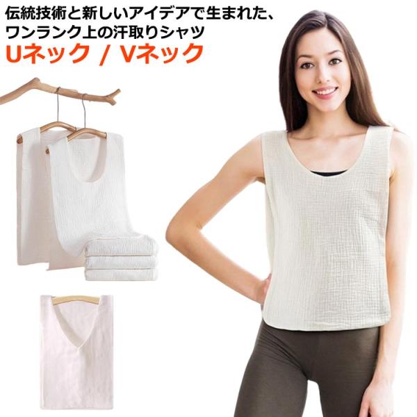 ※サイズ表の実寸法は商品によって1-3cm程度の誤差がある場合がございます。