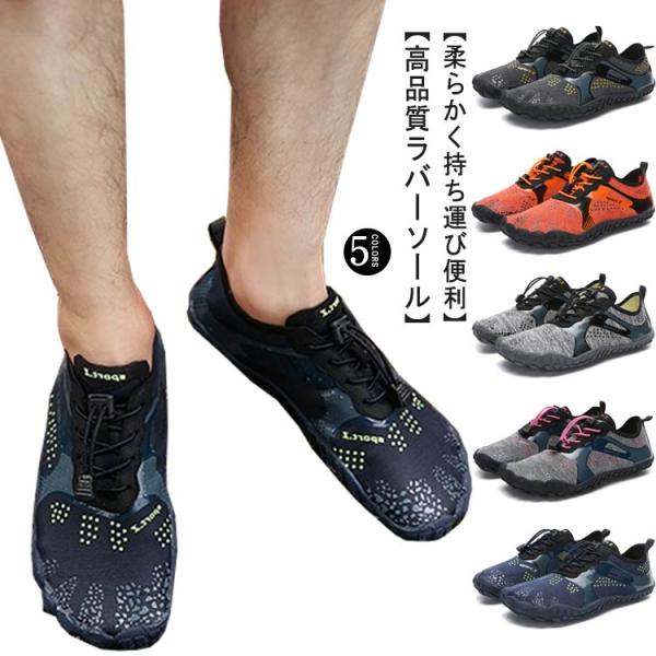 22.5cm 23cm 23.5cm 24cm 24.5cm 25cm 25.5cm 26cm 26.5cm 27cm 27.5cm 28cm