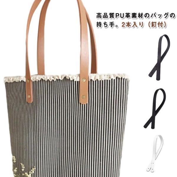 サイズ：全長60cm 幅1.8cm 厚さ約3.5mm 重量約26g※サイズ計測には誤差が生じます。