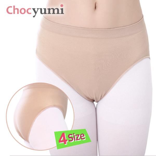 ※ゆうパケットのみ送料無料(代引不可)※注文時の配送方法必ずゆうパケットを選びくだざい。※ゆうパケットはポスト投函の為、到着日、お時間指定不可。※ゆうパケットは発送後の紛失、盗難、破損に関しましては、こちらで保障は一切いたしませんので、ご了...