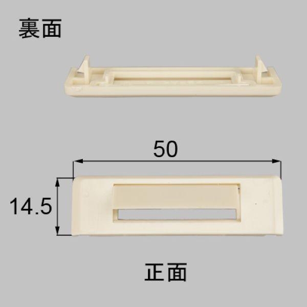 部品名 :  排水弁商品コード :  NETSA00100色 :  ホワイト内容物 :  4個　AMPD293備考 :  材質：樹脂製 商品名 発売時期：サーマル99.02〜05.05