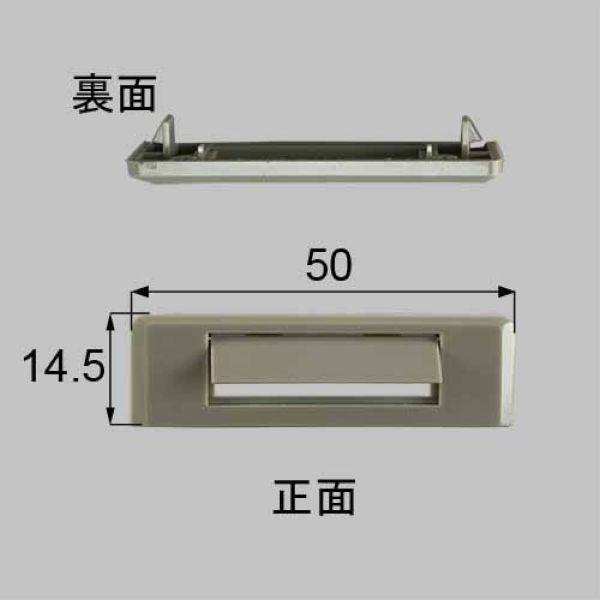 部品名 :  排水弁商品コード :  NETSA00066発売日 :  2008/06/01色 :  シャイングレー内容物 :  4個　(AMPY293)備考 :  材質：樹脂製商品名 発売時期：サーマル99.02〜05.05