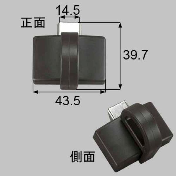 部品名 :  トップラッチ商品コード :  NETSA00064色 :  オータムブラウン（こげ茶）内容物 :  本体 BPJU949×1 取付ネジ BI672×2備考 :  材質：金属製 商品名 発売時期：ＮＣＶオペラ内倒し窓93.05〜