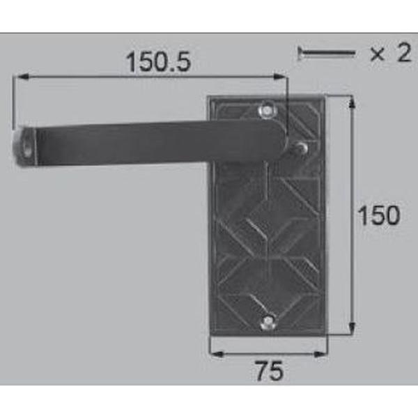 送料込み 新日軽 エクステリア 補修部品 門扉 A 型錠内部化粧座アームセット ( 片開き用 ) C8AAB0145商品名 アルネット寿嶺せんぼん格子しぼり1 型からくさ製品色 アンバー数量 1