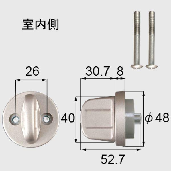 商品コード : ZDCY647 (後継品番 DGZZ211 )色 : シャイングレー内容物 : 本体×1、取付ネジセット×1
