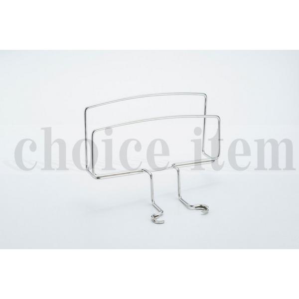 送料無料 トクラス キッチン オプションパーツ まな板立て ファミリーシンク用 GMEMTATEVマーブルファミリーシンク専用です。サイズ：W192 x H136外側からはめ込むタイプです。