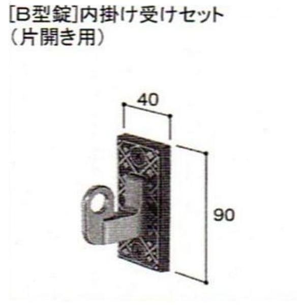 製品色：ホワイトH8AAB0153販売終了：00／8梱包 入数：1付属品：M6X12皿小ネジ（2）適用門扉 ：MV樹映NO．30 31 32 33 38 39 40 41 42 43 45 46 47アルネット寿嶺せんぽん格子しぼり1型からくさ