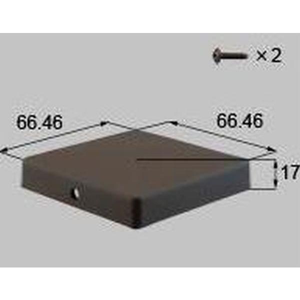 送料込み 新日軽 エクステリア 補修部品 柱キャップ ( 樹脂製 ) 60角用 K8CY1219 ブラウン系