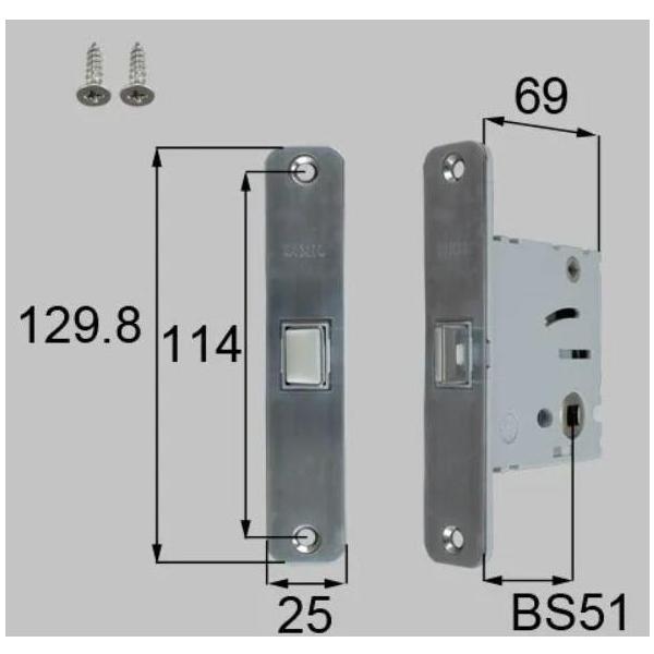 部品名 :  丸座・角座用箱錠(アルミ扉・錠付き用)商品コード :  NETLV00030　（MDU473A) (代替品 MDW294C )色 :  シルバー内容物 :  本体×１、取付ネジセット×１備考 :  バックセット（BS）：51ミ...