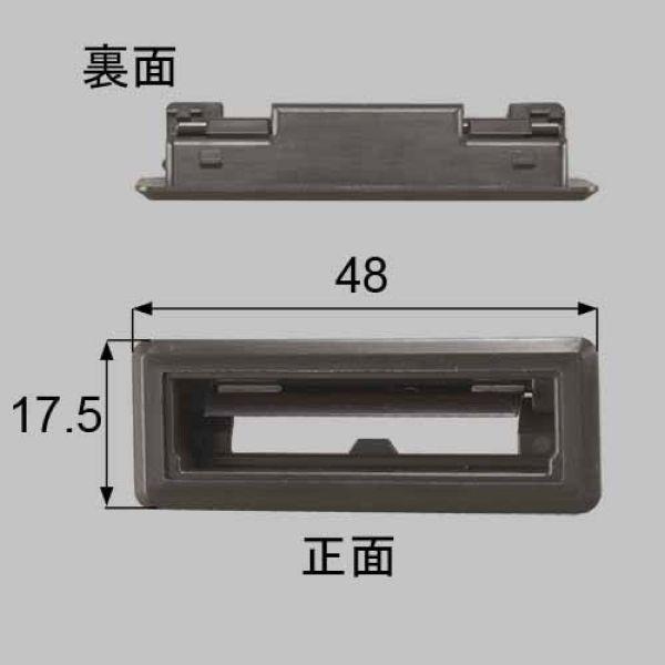 部品名 :  排水弁商品コード :  NETSA00069色 :  アンバー内容物 :  4個(CPJU236B)備考 :  材質：樹脂製商品名 発売時期：アトモスII96.10〜