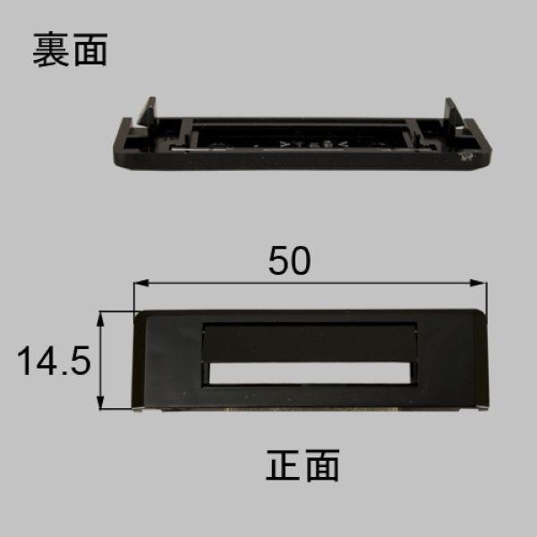 部品名 :  排水弁商品コード :  NETSA00101色 :  ブラック内容物 :  4個　AMPT293備考 :  材質：樹脂製商品名 発売時期：サーマル99.02〜05.05