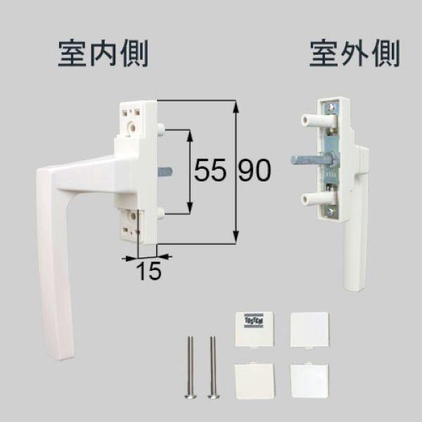 部品名 :  グレモンハンドル（左用）商品コード :  NETSA00242 (発注品番PNAD644FL)色 :  ホワイト内容物 :  本体(PNAD644FL)×１、キャップ(ネジカバー)×2、 マイスターII99/2〜05/5、マイ...