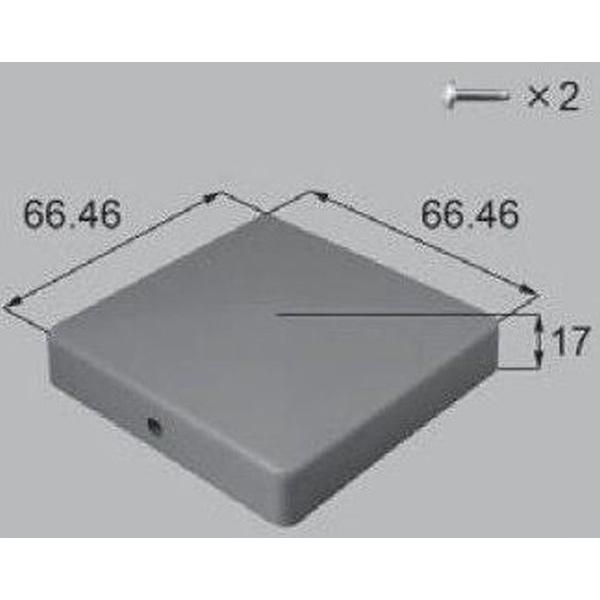 送料込み 新日軽 エクステリア 補修部品 柱キャップ ( 樹脂製 ) 60角用 Q8CY1219 CBステン