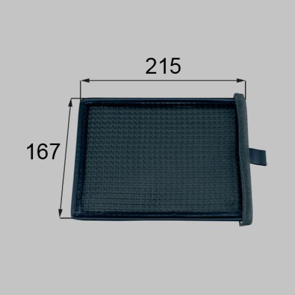 部品名 : 換気ユニットIII用フィルター（１枚入り）商品コード : WSWZ204色 : ブラック内容物 : １枚入り