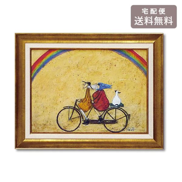 絵と額がセットになった商品です。作家:サム トフト(イギリス女性作家)スイートピー色のウサギ・犬と共に仕事と生活をブライントンで過ごしている。技術学校を卒業後、アートを学びたいと思い、2003年リバプールの美術学校でたくさんの感性を磨いた。...
