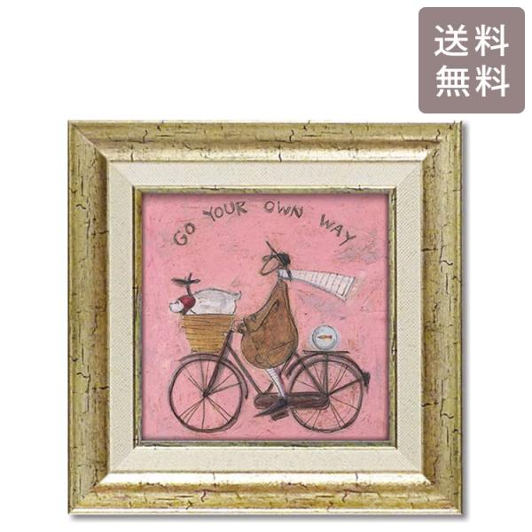 イギリスの作家サムトフトのアートフレーム【あなたの道を行く】です。サムトフトの不思議な世界は優しい雰囲気で癒されます。絵の表面に透明のゲルを使って凹凸加工を施し、油絵のような質感を出しています。ガラスを使用していない額縁なので割れる心配がな...