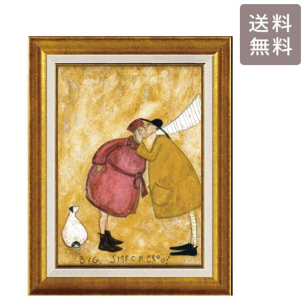 イギリスの作家サムトフトのアートフレーム【ビッグ スマカルー！】です。サムトフトの不思議な世界は優しい雰囲気で癒されます。絵の表面に透明のゲルを使って凹凸加工を施し、油絵のような質感を出しています。ガラスを使用していない額縁なので割れる心配...