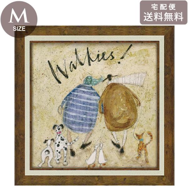 イギリスの作家サムトフトのアートフレーム【おさんぽ！】です。サムトフトの不思議な世界は優しい雰囲気で癒されます。絵の表面に透明のゲルを使って凹凸加工を施し、油絵のような質感を出しています。ガラスを使用していない額縁なので割れる心配がなく安全...