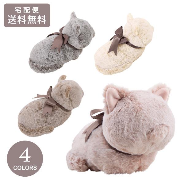 甲箱座りをしているネコの立体的なシルエットにこだわりました。根本の毛が濃くなる「MIXファー」でリアルな毛並み、ふわふわな手触りがまるで本物の様です。電子レンジで温めて繰り返し使えます！ギフトにお勧めなパッケージ入りです。※カバー洗濯可（手...