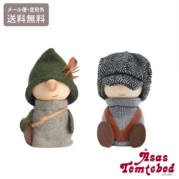 スウェーデンの妖精トムテをモチーフにした人形のブランド、ASAS TOMTEBOD（オーサトムテボッド）。トムテとはスウェーデンの妖精の事で、恥ずかしがりやで帽子を深く被っているのが特徴。ウールはゴッドランドシープやアイスランド、オーストラ...