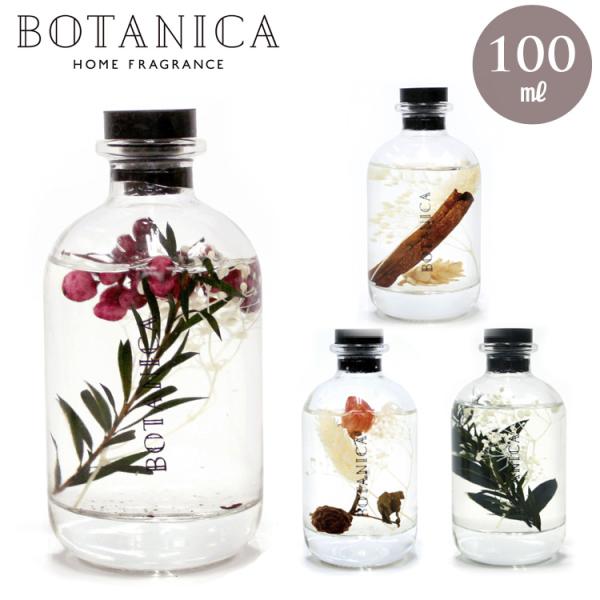 日本の四季からインスピレーションを受けた”BOTANICA”を代表する”Fleur ”シリーズから ”Clair ” が新発売。自然の風合いを生かしたドライフラワーをたっぷりと閉じ込めました。シトラス、ベリー、ハーバル、ローズの4種類、本物...