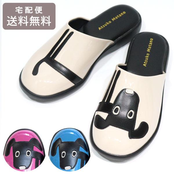 【商品説明】人気の俣野温子 外履きサンダル「クロ」つるんとした光沢 カラフルなエナメル調素材に。犬のクロがアップリケされたかわいいデザイン。コロンと丸みのあるフォルムがほっこりかわいらしい♪ツヤのあるエナメル調の地に 合皮でクロのアップリケ...