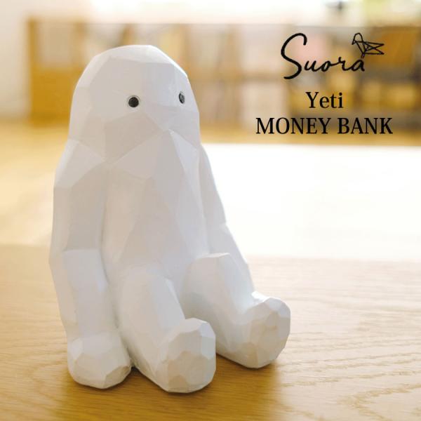 思わず見つめたくなる愛らしい表情が魅力の木彫風 スオーラ マネーバンク（イエティ）です。ポリゴン風のユニークなフォルムに、ハンドメイドならではの温もりを感じる木彫風デザイン。貯金箱としてはもちろん、インテリアオブジェとしても存在感のあるアイ...