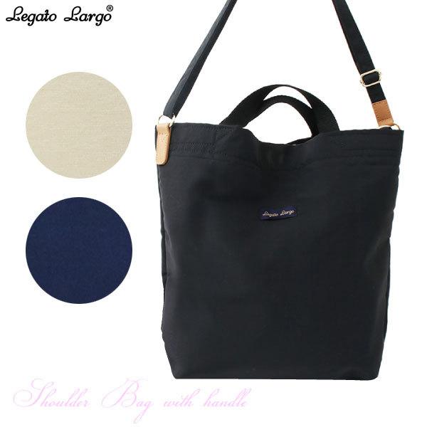 気張らずさっと出かけられるカジュアルテイストなバッグです。女性らしい雰囲気も優しく取り入れ、ちょっとした機能もプラス。表生地と内生地に色差をつけたので内側の見やすさも◎撥水機能付きなのもうれしいですね。A4サイズもしっかり入り、収納力も抜群...