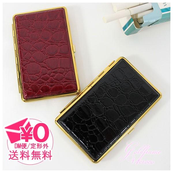 タバコが14本収納できます。表面には高級感のあるクロコダイル柄の型押しPVC加工が施されています。ゴールドとクロコが良い具合にマッチしています。金属製でしっかりしていてタバコが折れたり曲がったりせず、中が密封できるので葉がこぼれたりもしませ...
