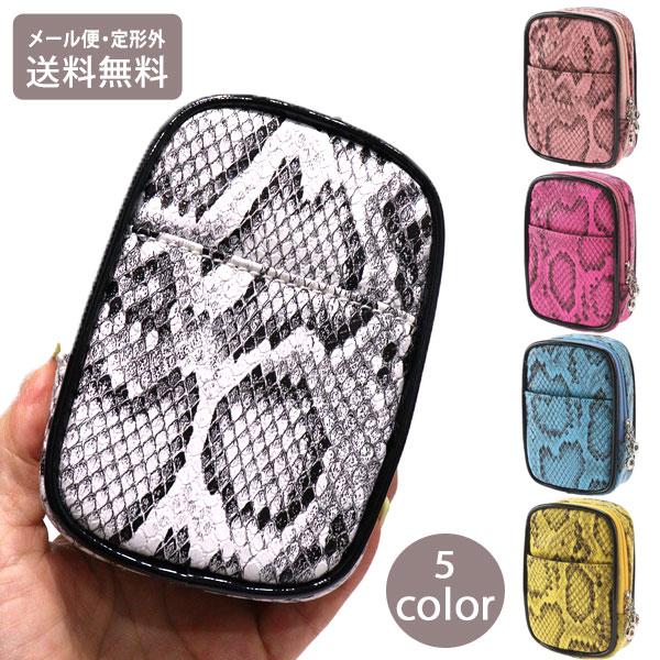 洗練された蛇柄パイソン型押しデザインのタバコポーチ、モデル番号「3-12657」。ロングタイプ（100 mm）まで対応し、カードポケット付き＋ギフト箱付きで毎日使えて贈り物にも最適な一品です。「坪田パール」ならではの日本製クオリティで、バッ...