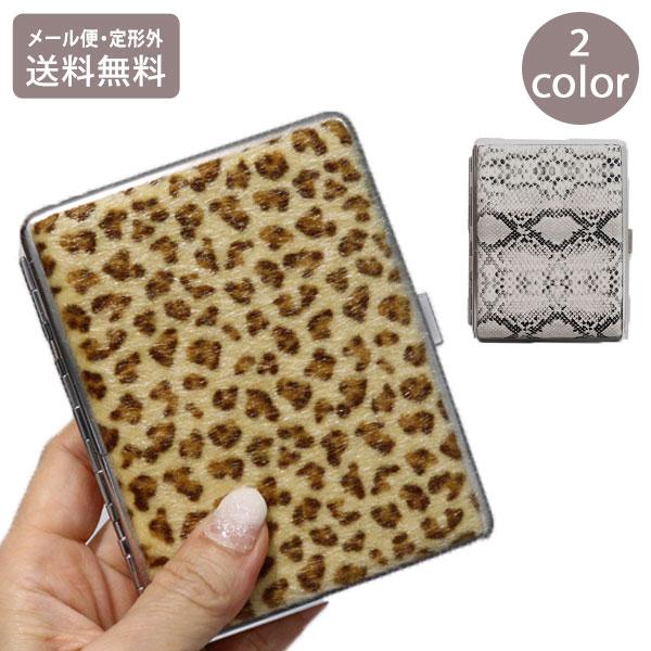 ワイルドで大人可愛いアニマル柄が魅力のタバコケース。表面は高級感あるレオパード柄 or パイソン柄の2タイプ。100mmサイズのタバコが20本しっかり入るハードタイプで、潰れや折れを防ぎます。バッグの中でも存在感を放つデザインは、ファッショ...