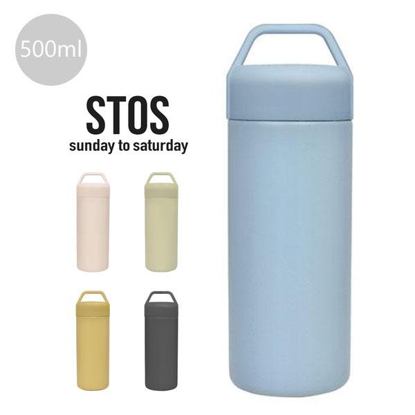 シンプルで持ちやすいデザイン。大きな口径で氷が入れやすく洗いやすくなっています。机上で滑りづらく本体底が傷つきにくい構造です。＜サイズ（約）＞幅7.5×高さ27cm＜素材＞本体：ステンレス鋼、アクリル樹脂塗装蓋：ポリプロピレン フタパッキン...