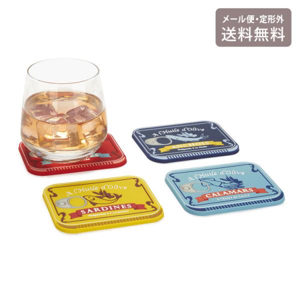 カラフルでユニークなスペイン発の雑貨ブランドBalviのコースターです。海外のマーケットで見るような缶詰モチーフのコースター4種セット。普段遣いでも来客時でも気分が上がる楽しいデザインです。ギフトとしてもおすすめです。〜Balbi について...