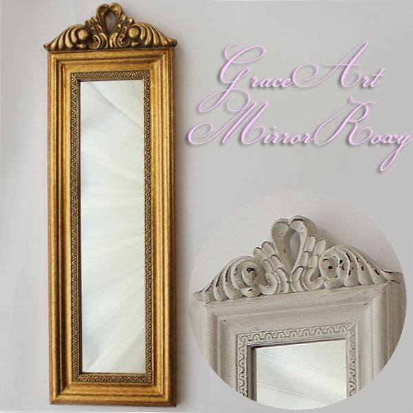 アンティーク調の加工が施された雰囲気のあるミラーです。ロングスタイルでスタイリッシュなデザインは、インテリアとの相性バツグン。お部屋にアクセントをつけてくれます☆横幅は17ｃｍとスリムなので、飾る場所を選びません。ヨーロピアンテイストなおし...