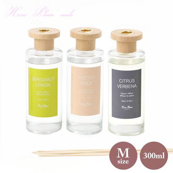 ガラス瓶にナチュラルなウッド素材の蓋がおしゃれなリードディフューザーです。しっかりした筒状の箱に入っており、ギフトにもおすすめです。（1）BERGAMOT LEMONベルガモットのビターな柑橘系の香りに爽やかなレモンの香りを合わせました。（...